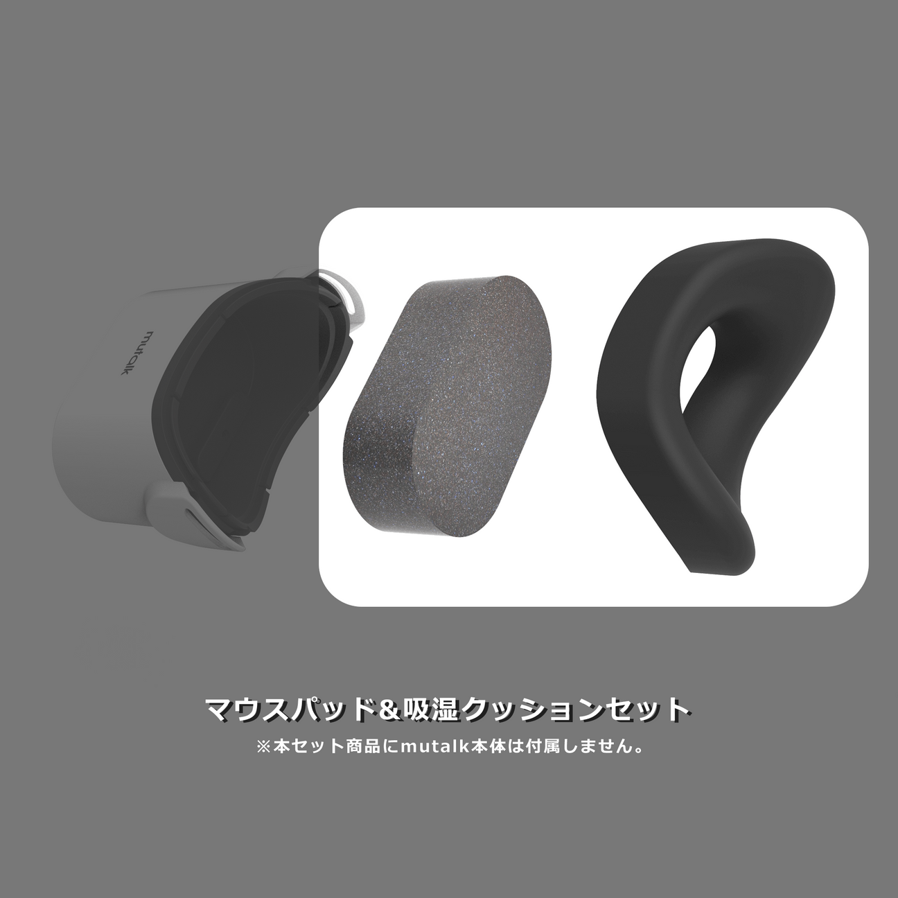 Shiftall Official Store